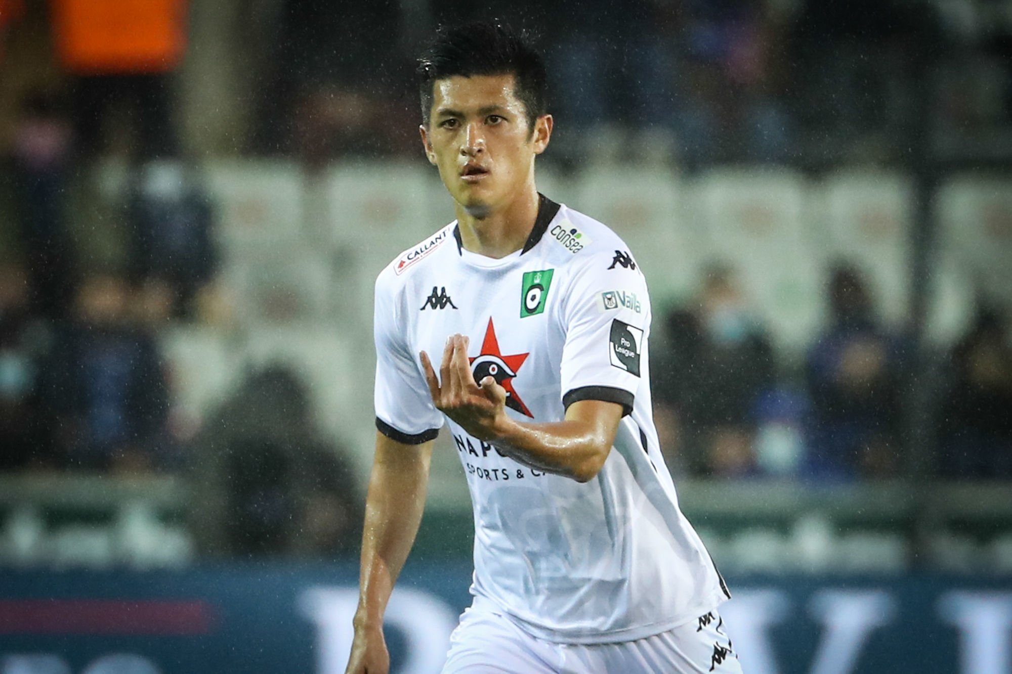 Ligue 1 - Nîmes officialise l'arrivée de Naomichi Ueda - Sport.fr